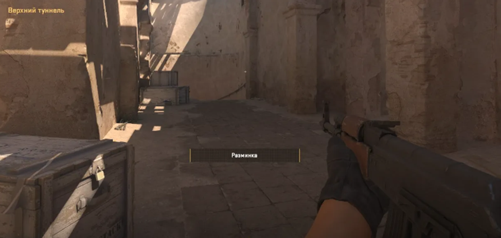 All Donk's Settings in CS2 – Blog Lis-skins