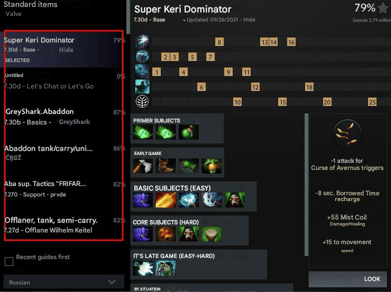How to make your own build in Dota 2 - LisSkins
