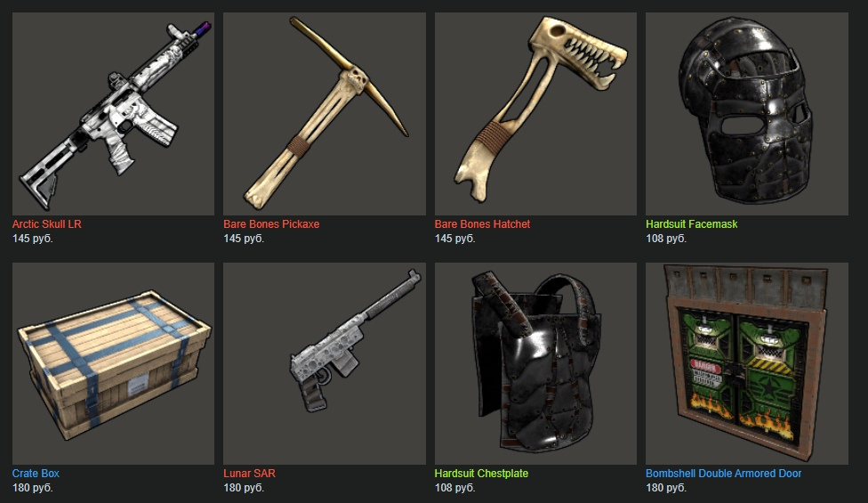 How to Get Skins in Rust — LIS-SKINS Blog