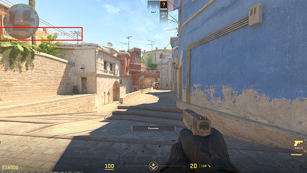How to check FPS in CS2 – Blog Lis-skins
