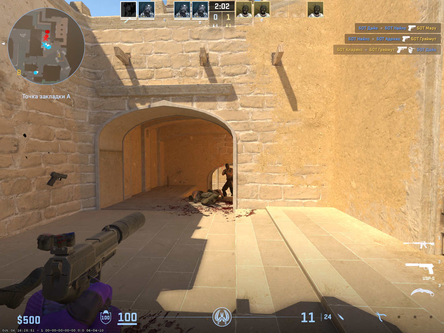 How to Set Up Warmup in CS2 — LIS-SKINS Blog