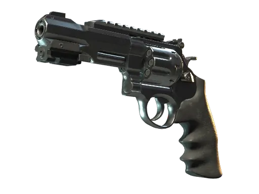 The Best Guns in CS2 – Blog Lis-skins