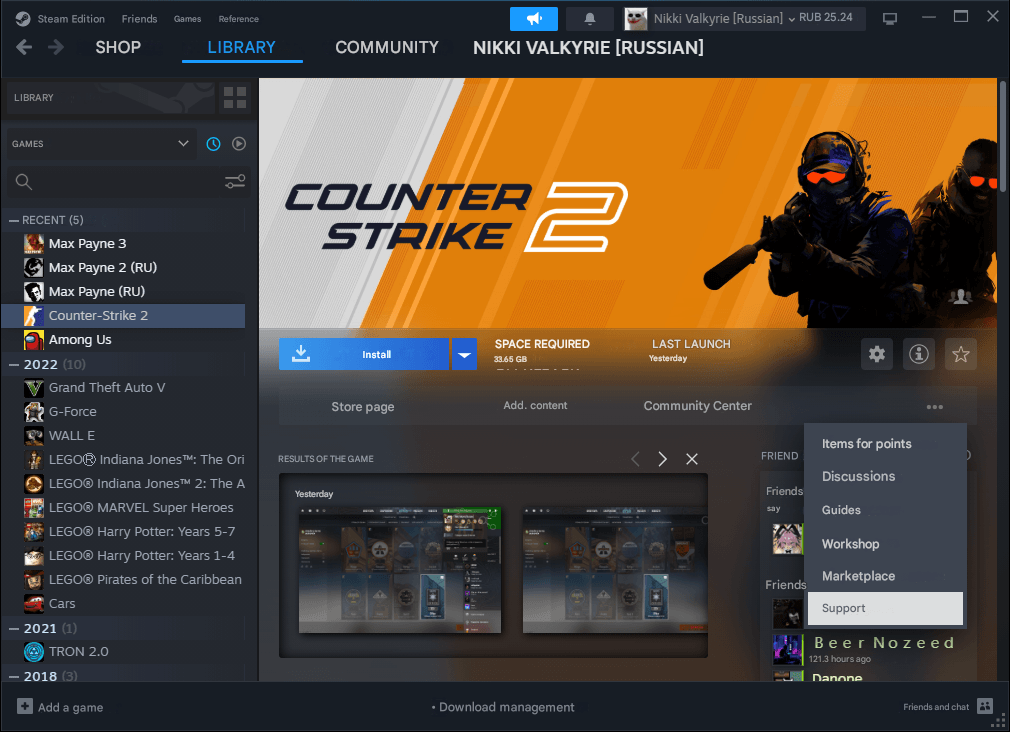 Why CS2 Crashes During Gameplay