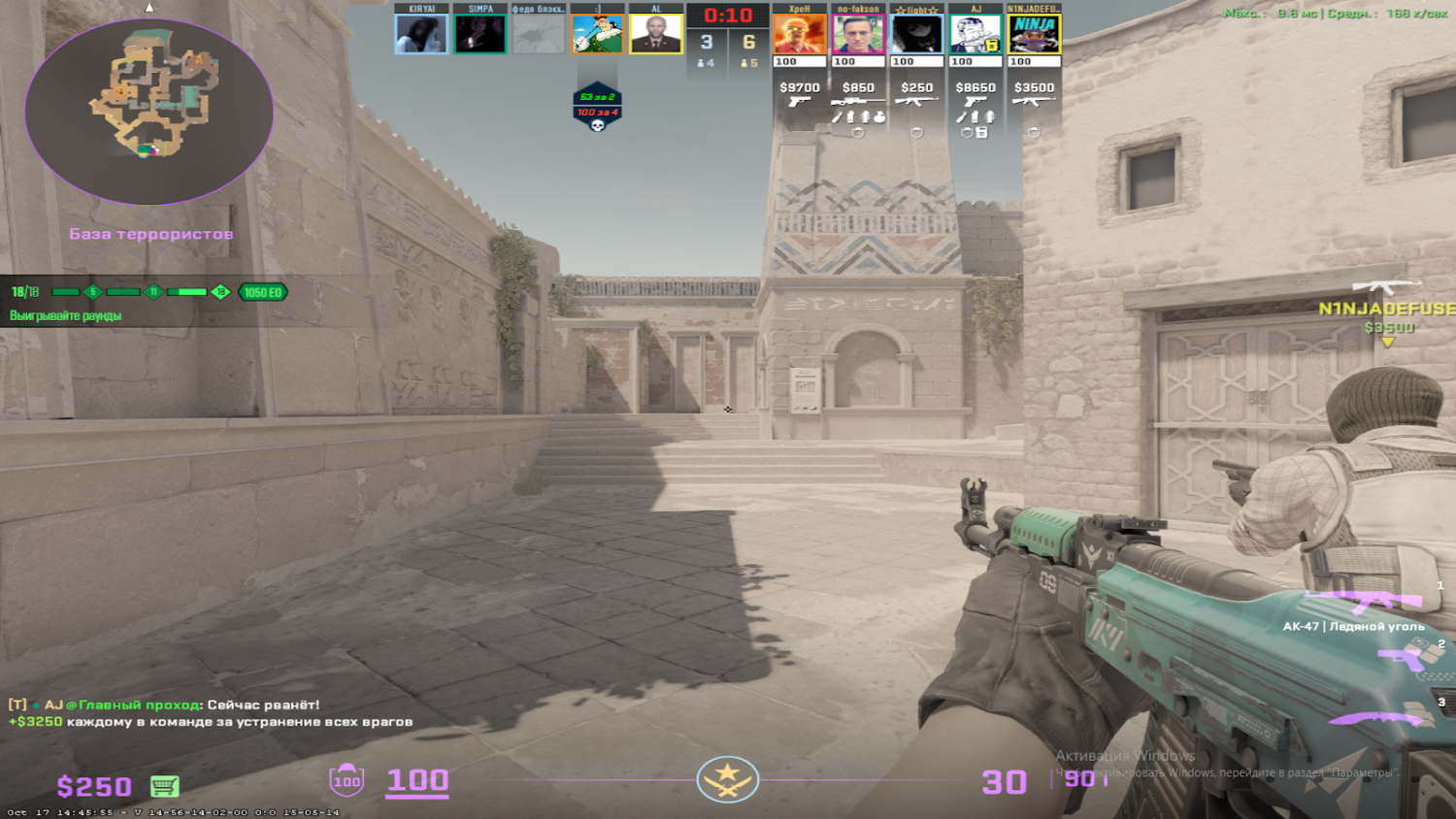 How to Make an Infinite Round in CS2 — LIS-SKINS Blog