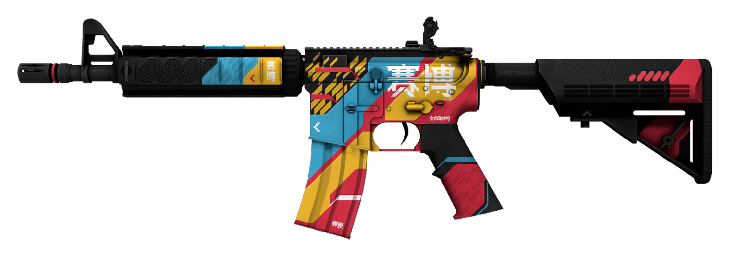 Chinese-Style Skins for CS2 – Blog Lis-skins