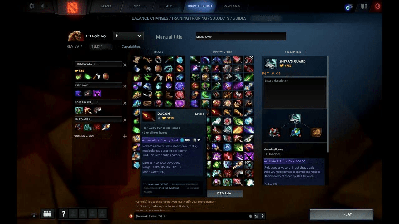 How to make your own build in Dota 2 - LisSkins