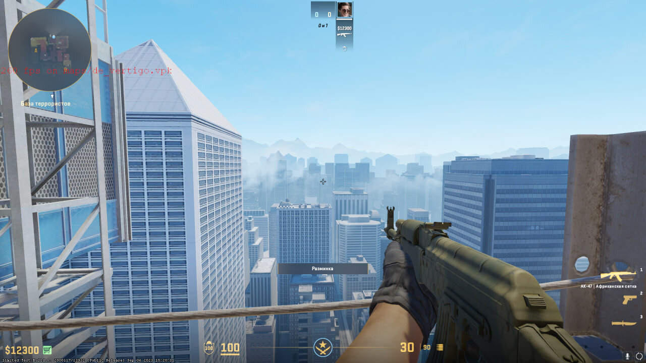 How to Remove On-Screen Text in CS2 – LIS-SKINS Blog
