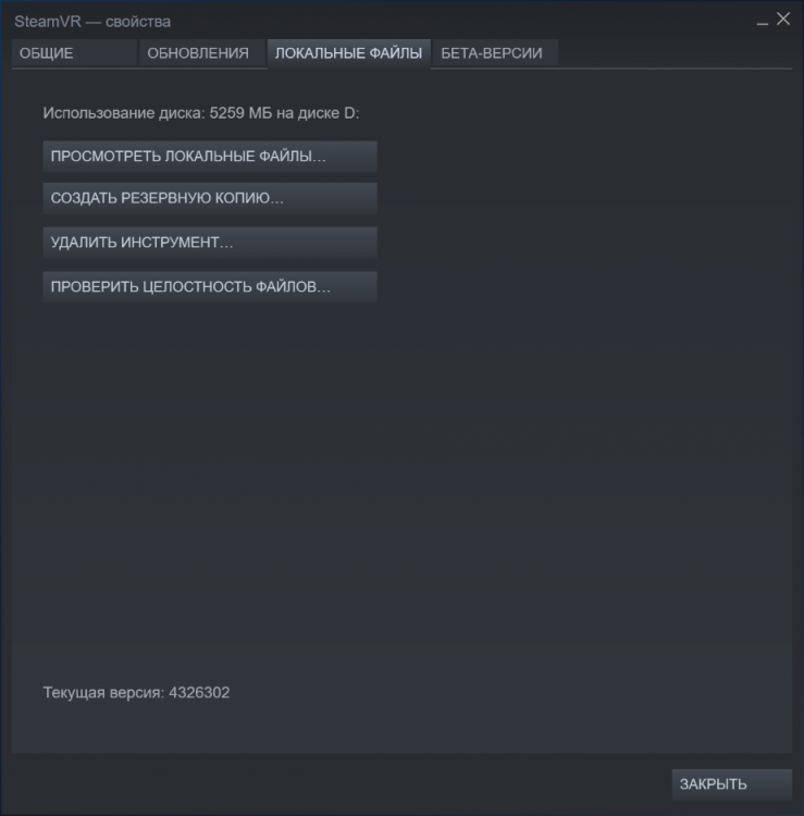 Where to find CS:GO in Steam - LisSkins