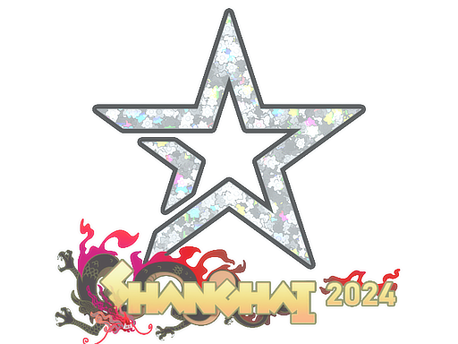 Comprar Sticker | Complexity Gaming (Glitter) | Shanghai 2024 – precio ...