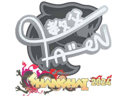 Купить AWP | Скоростной зверь (После полевых испытаний) – цена скина 27 ...